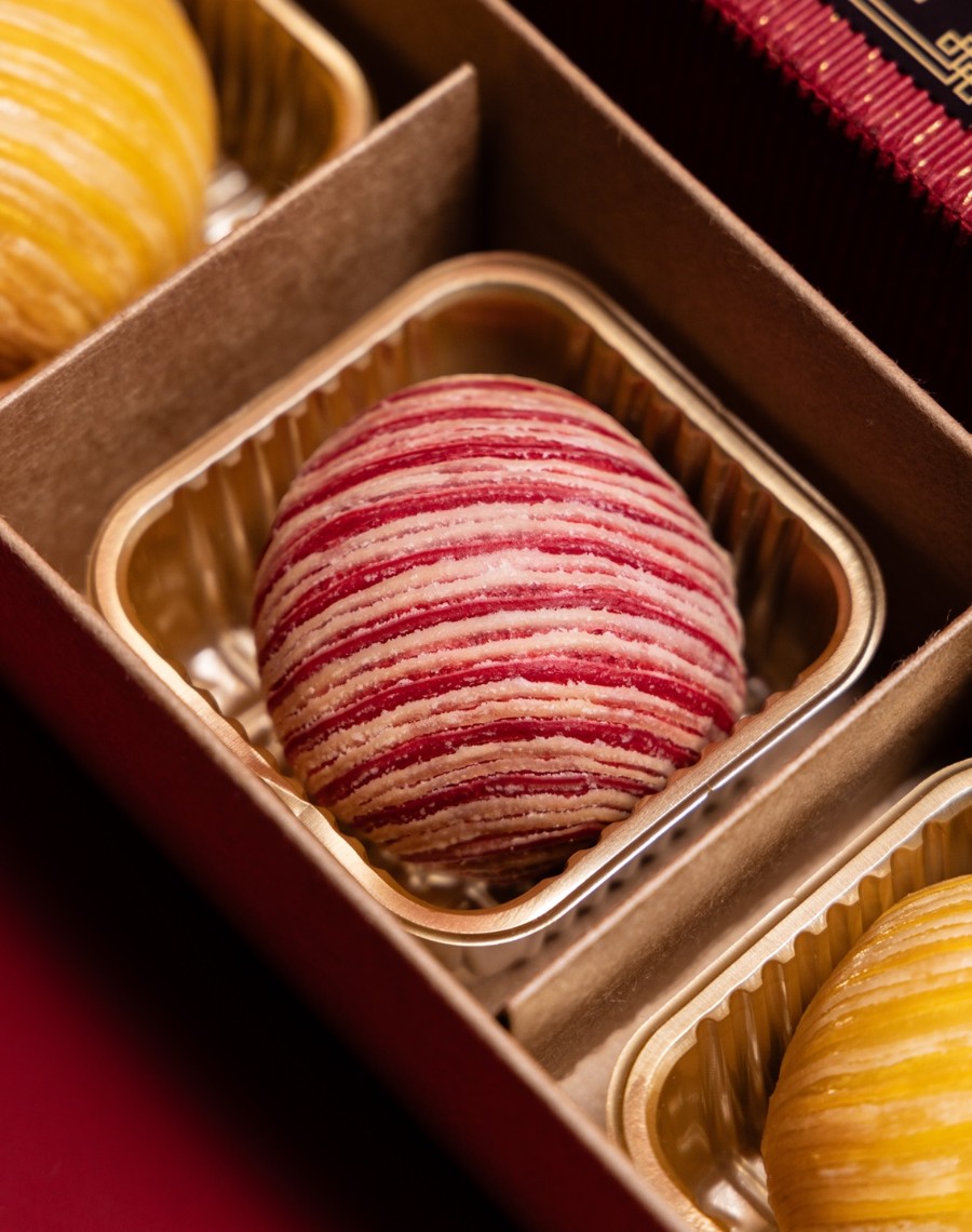 Limited Edition - Black Star Pastry