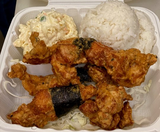 Ohana Foods Kitchen - Ohana Foods