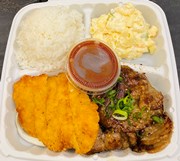 Ohana Foods Kitchen - Ohana Foods
