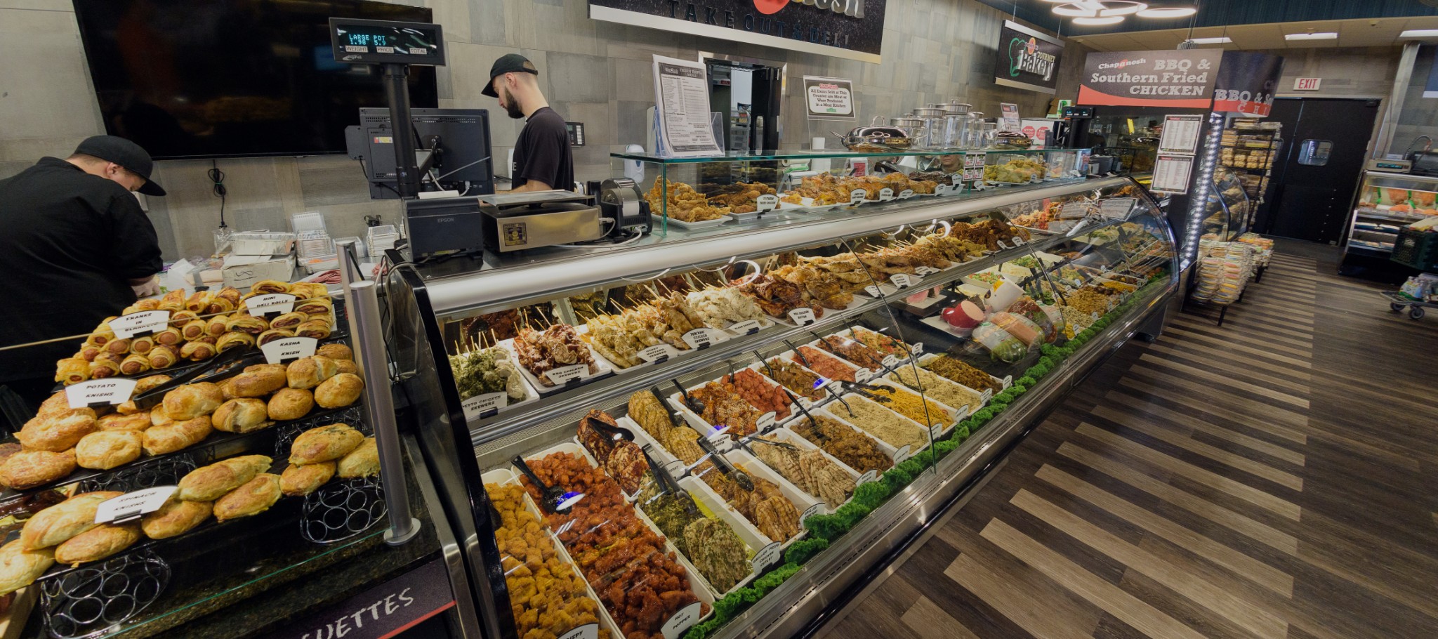 Gourmet Glatt Cedarhurst Specialty Platters & Catering - Gourmet Glatt