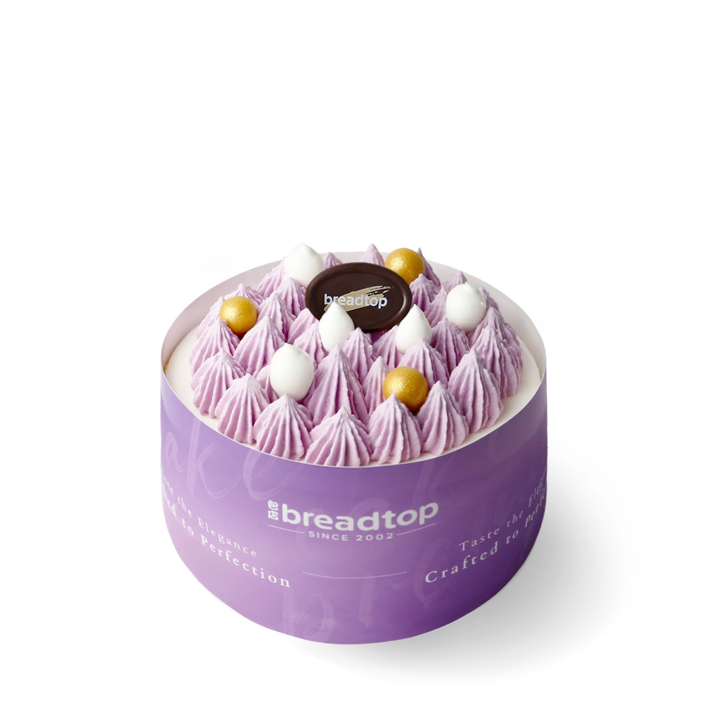 Welcome! - Breadtop Melbourne